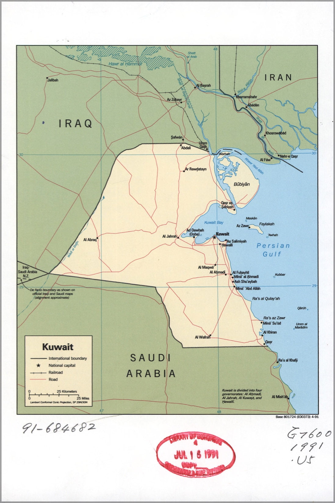 24"x36" Gallery Poster, cia map of Kuwait 1991 - Walmart.com