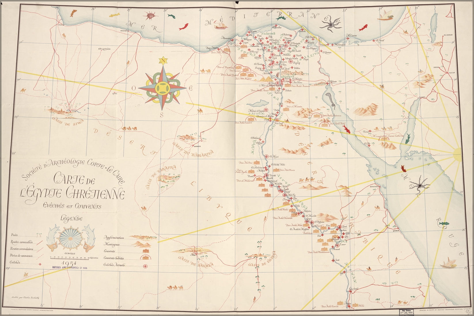 24"x36" Gallery Poster, map of christian egypt 1955 - Walmart.com