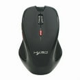 2400 DPI Wireless Gaming Mouse w/ Unique Silent Click Optical for PC ...
