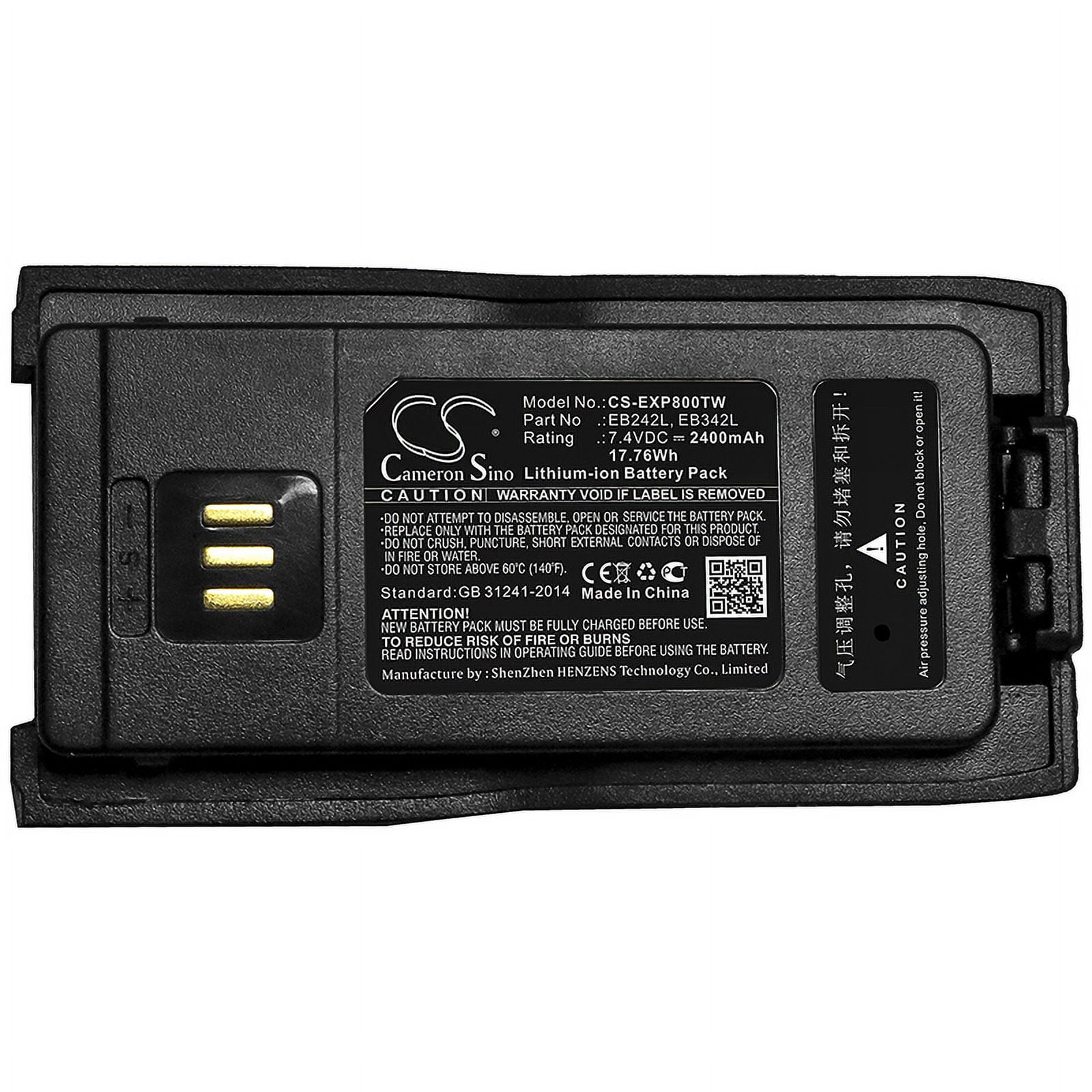 2400mAh EB242L EB342L Battery for Excera EP8000 EP8100 - Walmart.com