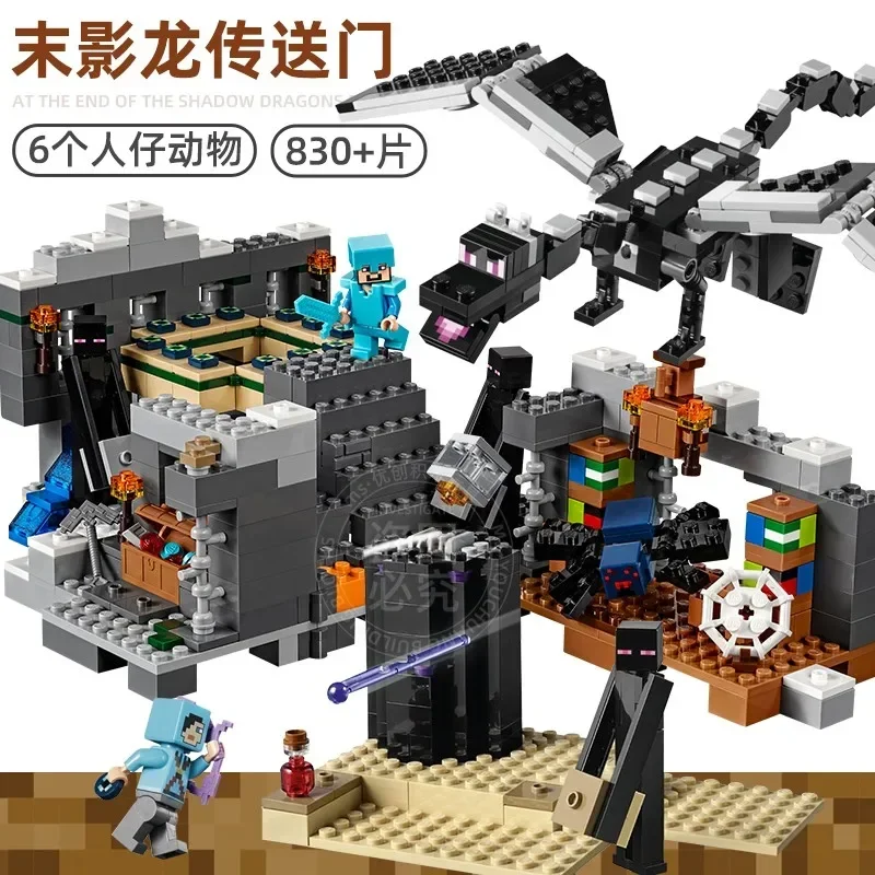 246pcs The Ender Dragon Battle Building Blocks Toy Assembled Toys for ...