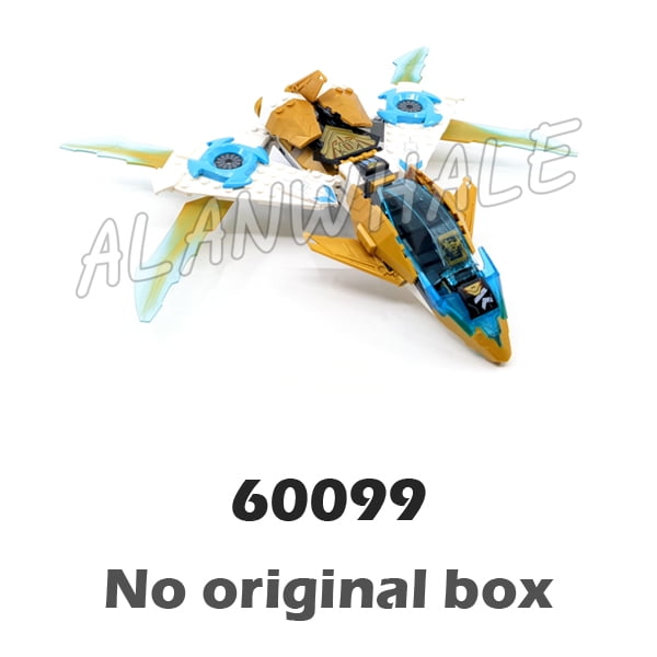 247pcs Shinobi Lloyd's Mech Battle EVO Green and Gold Bone Warrior ...