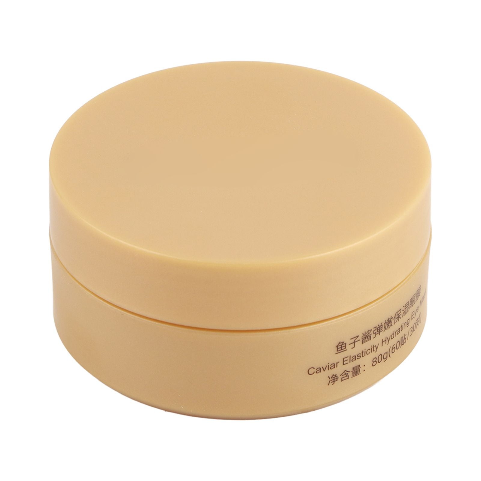 24K Gold Eye Mask Sleep Eye Mask Remover Eye Bag Wrinkle Anti Puffiness ...