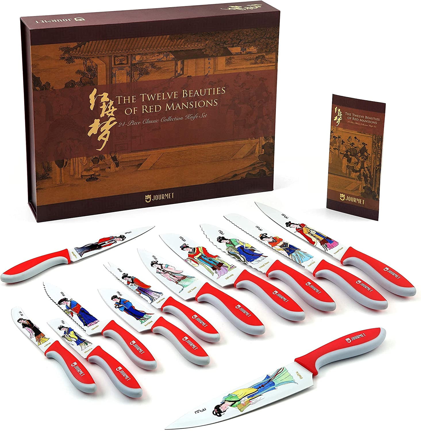 24PC Twelve Beauties of the Red Chamber Knife Set, Premium Stainless ...