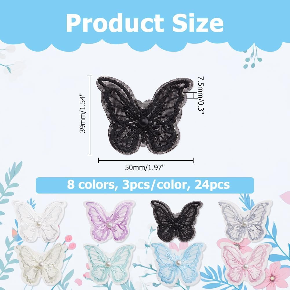 24Pcs 8 Colors Butterfly Lace Patches Double Layer Organza Appliques Butterfly Applique ...