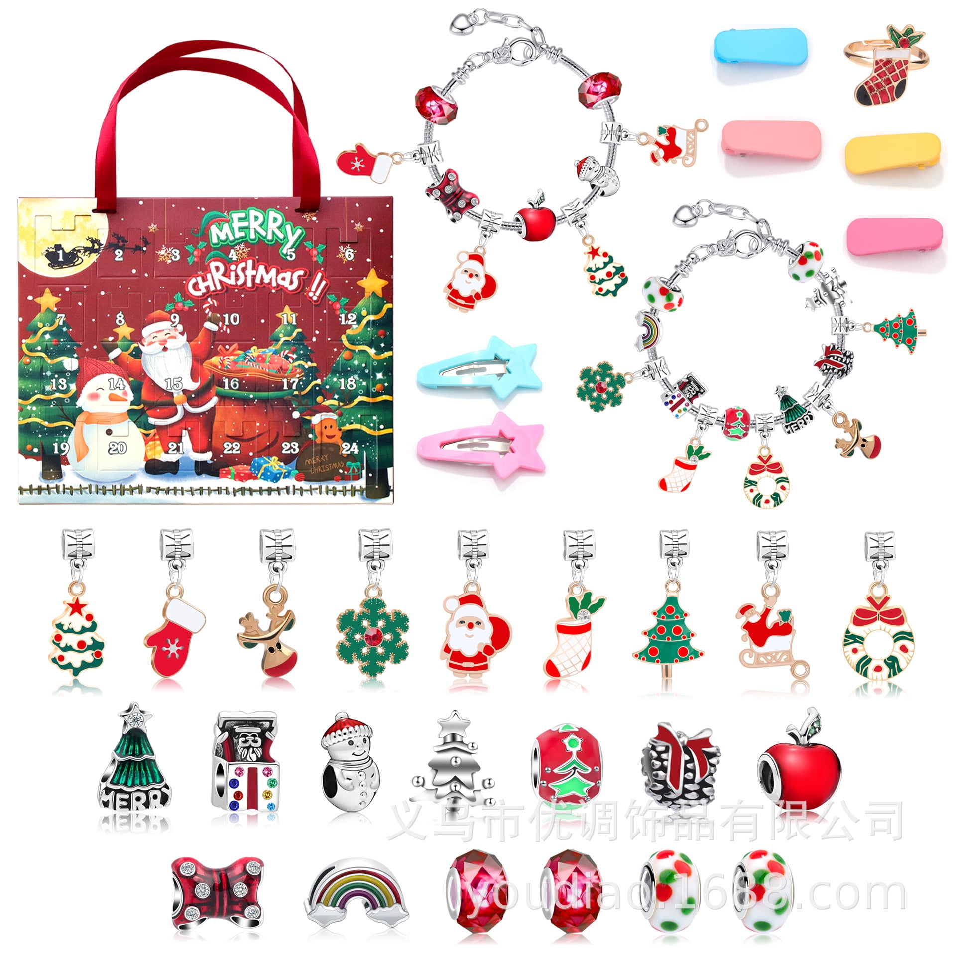 24Pcs Christmas Jewelry Advent Calendars, Exquisite Christmas Tree ...