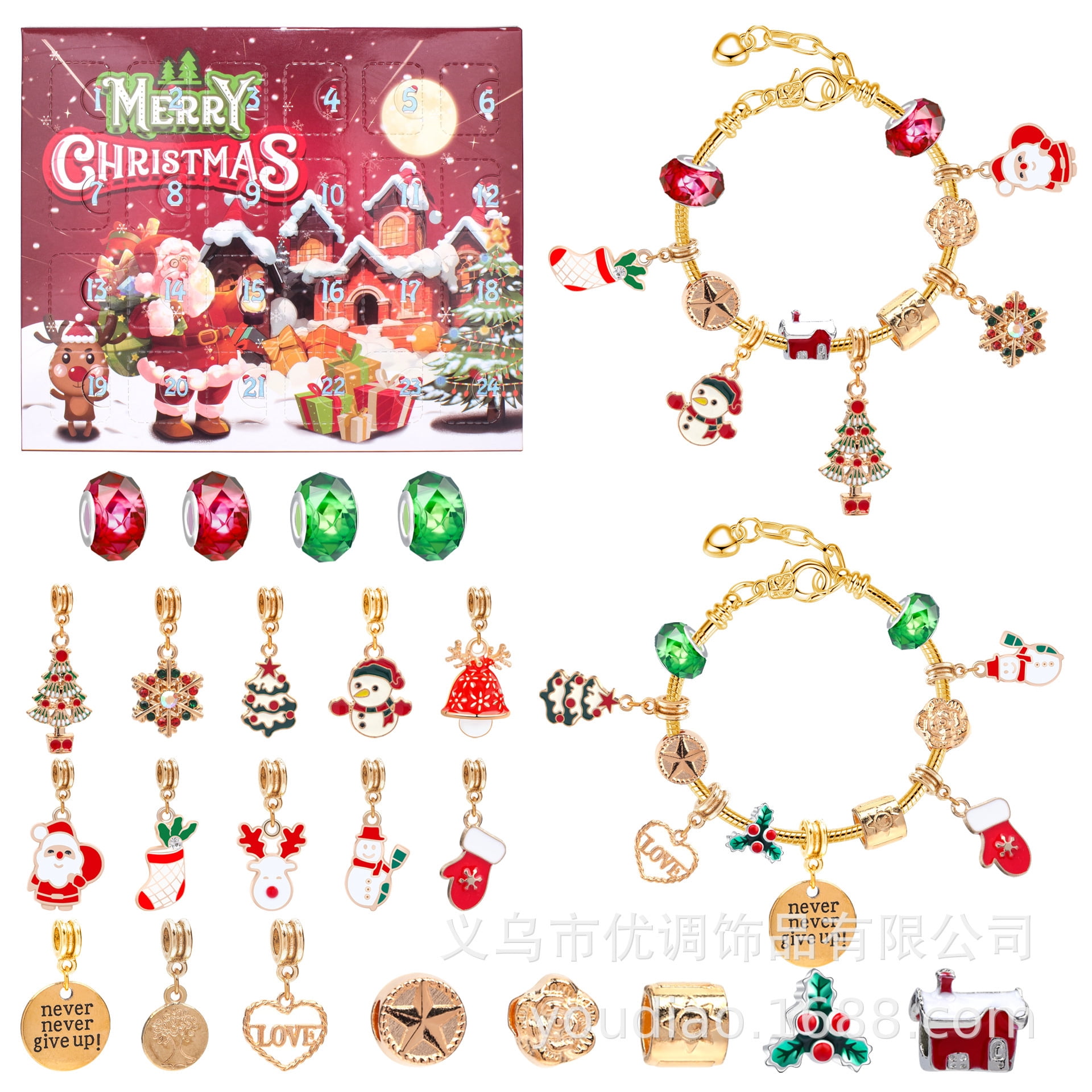 24Pcs Christmas Jewelry Advent Calendars, Exquisite Christmas Tree ...