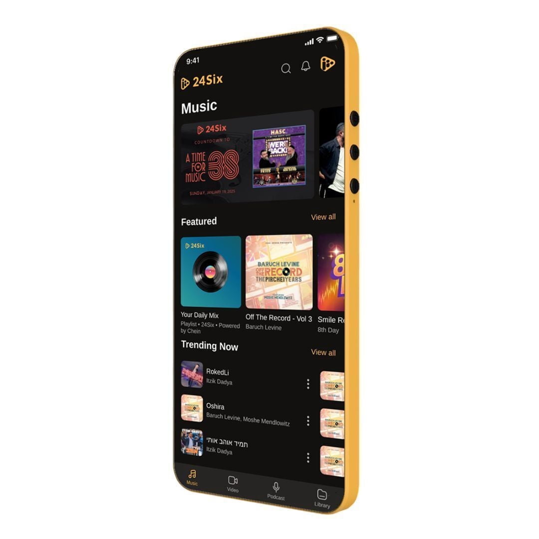 24Six Family Player2 Super-Thin 64GB Kosher Media Player with 6.5-Inch ...