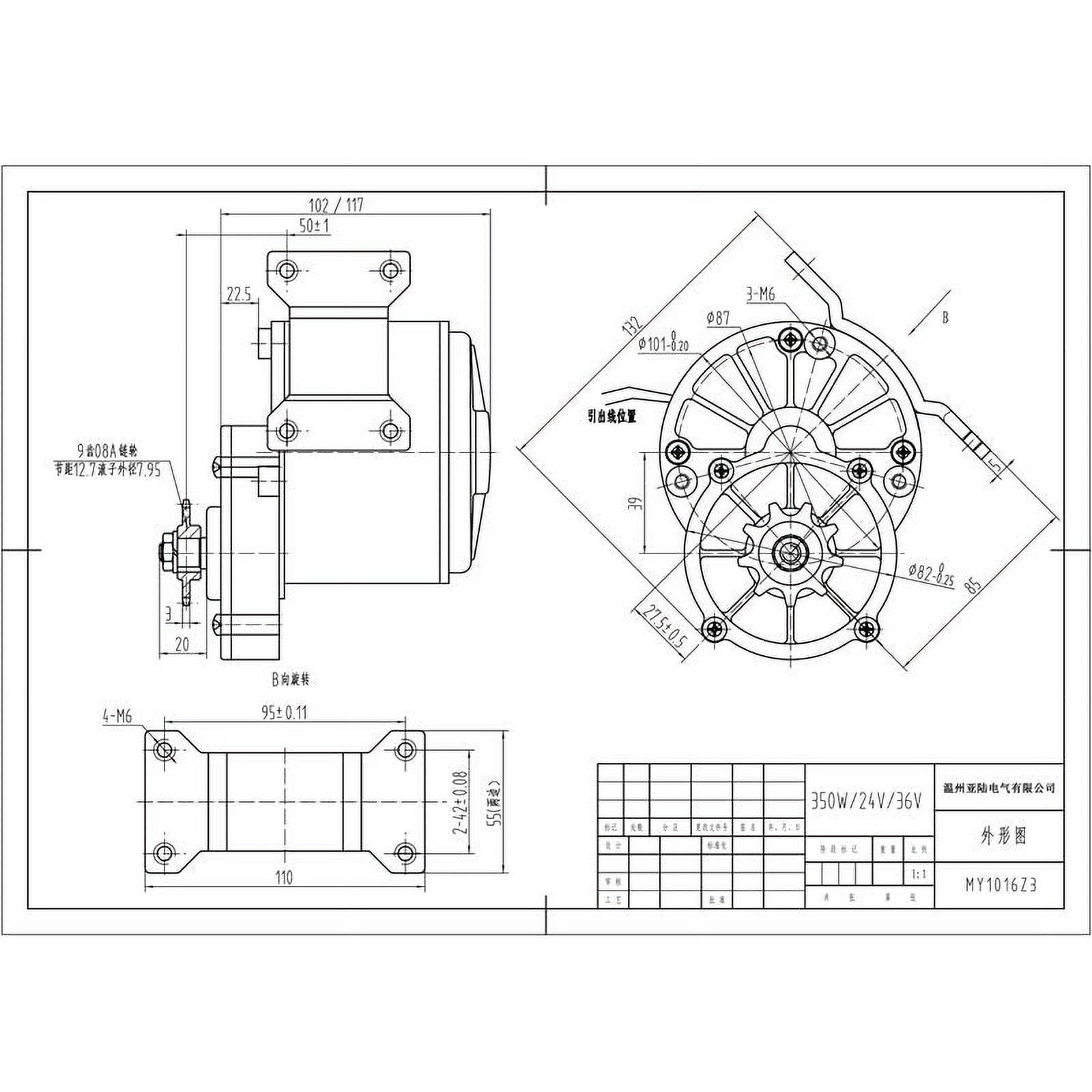 24V/36V 250W E-Bike Conversion Kit for 22“-29” E-Bike, E-Bike Kits E ...