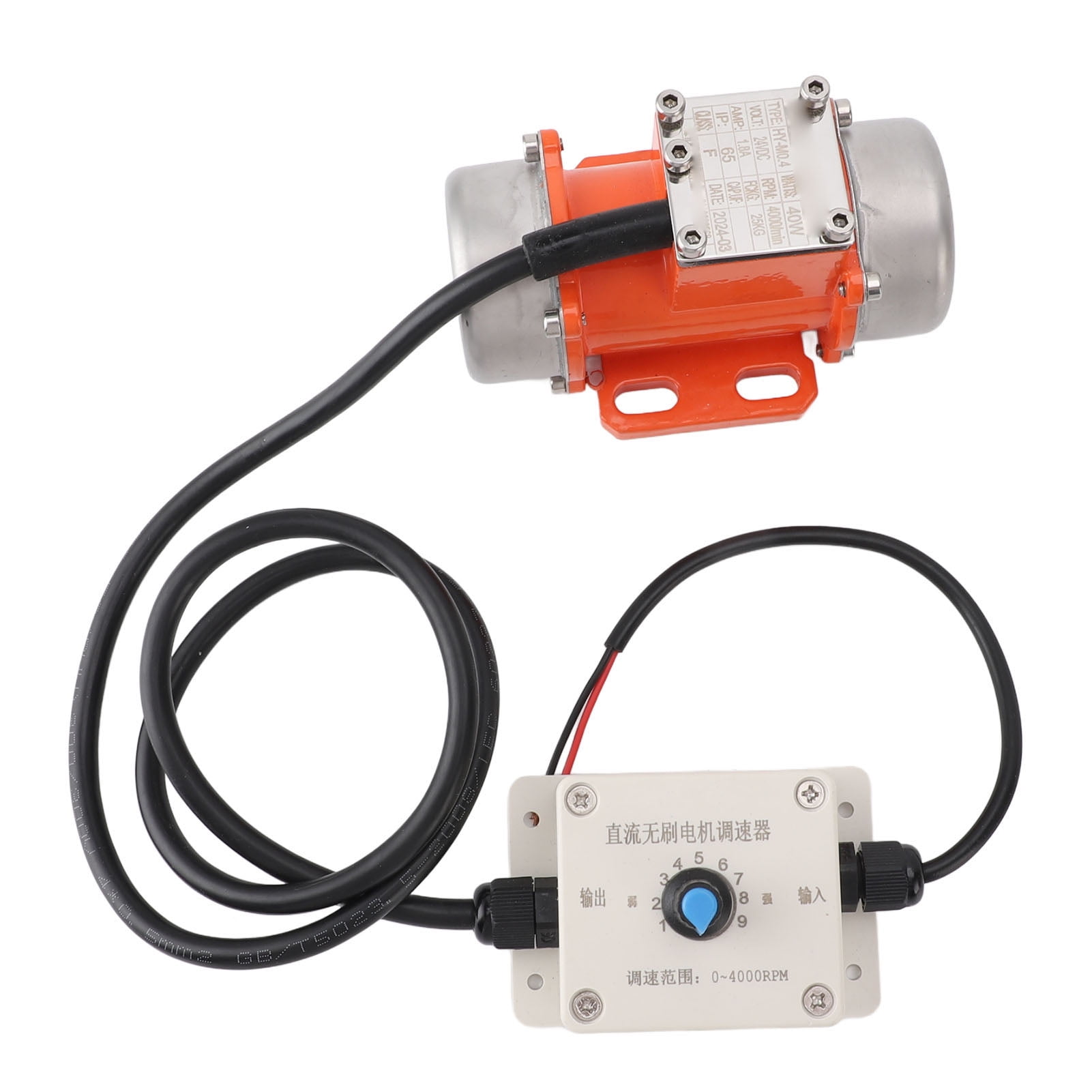 24V Brushless DC Concrete Vibrator Motor With Speed Controller IP65 Aluminum Alloy 40W - Walmart.com