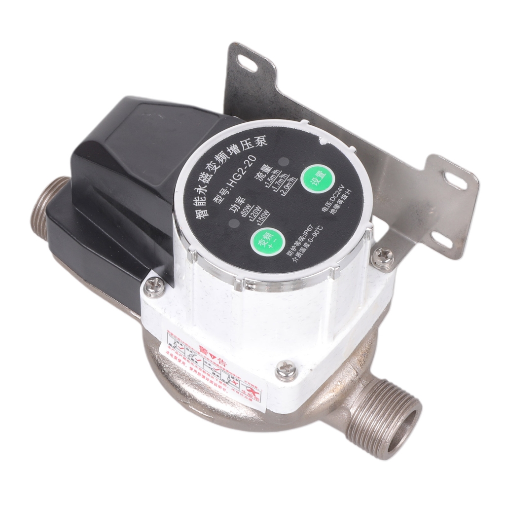 24V Gas Water Heater Booster Pump Low Noise Water Heater Faucet Booster ...