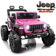 iYofe Jeep Wrangler Rubicon 24V 2 Seater Truck Powered Ride on with ...