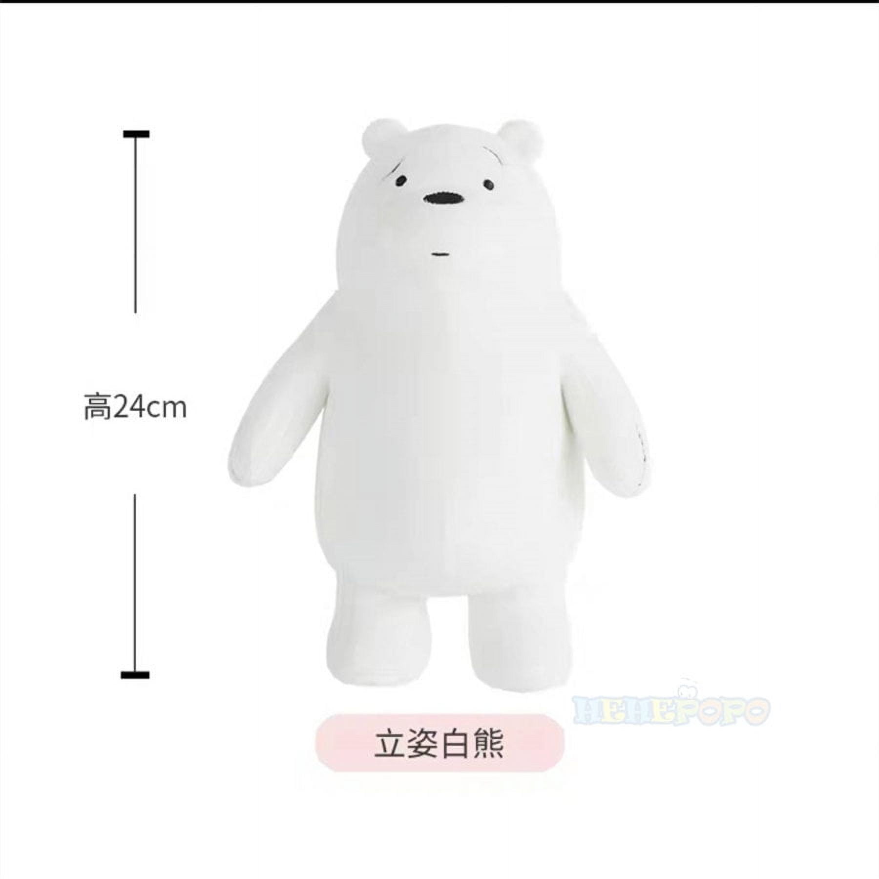 24cm Standing We Bare Bears Cartoon Plush Toys Grizzly Panda Icebear ...