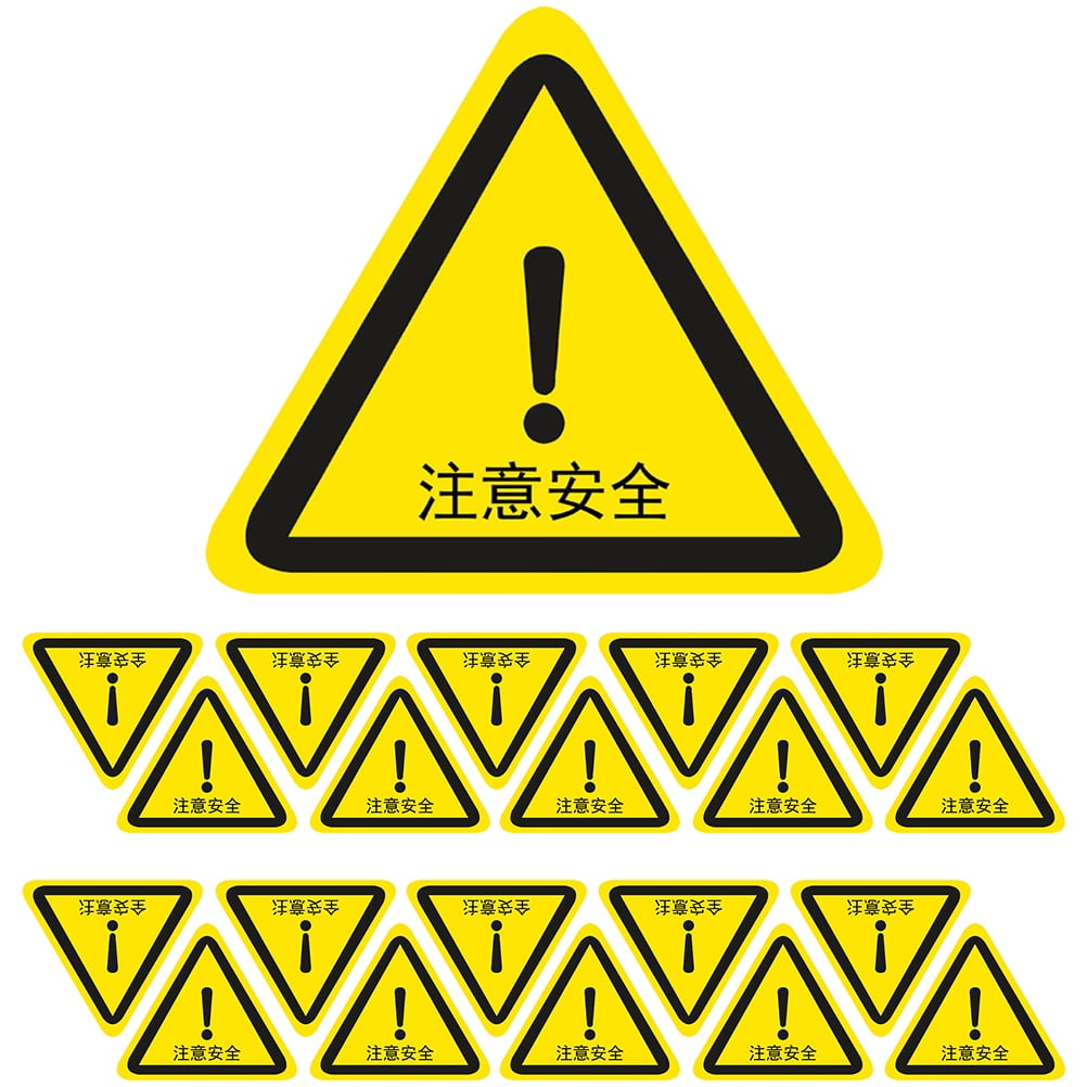 24pcs Factory Machine Warning Sticker Safety Decal Machine Warning ...