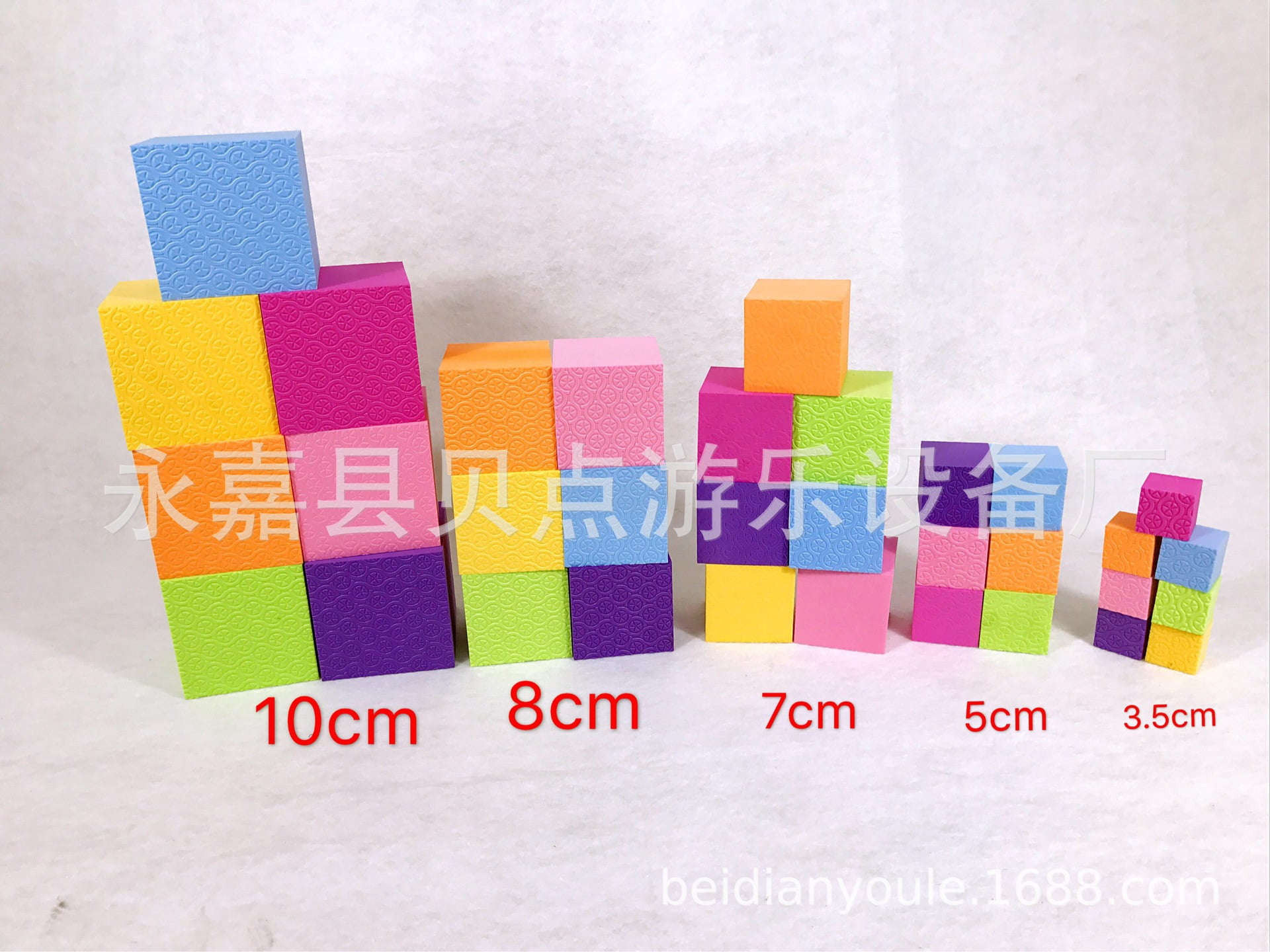 24pcs Foam Block Counting Cubes Ball Pits Toy Kids Math Block 1.38 Inch ...