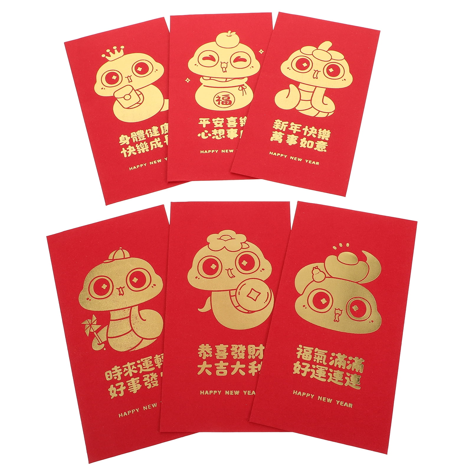 24pcs Lucky Money Red Packet 2025 Year of the Snake Hong Bao Chinese ...