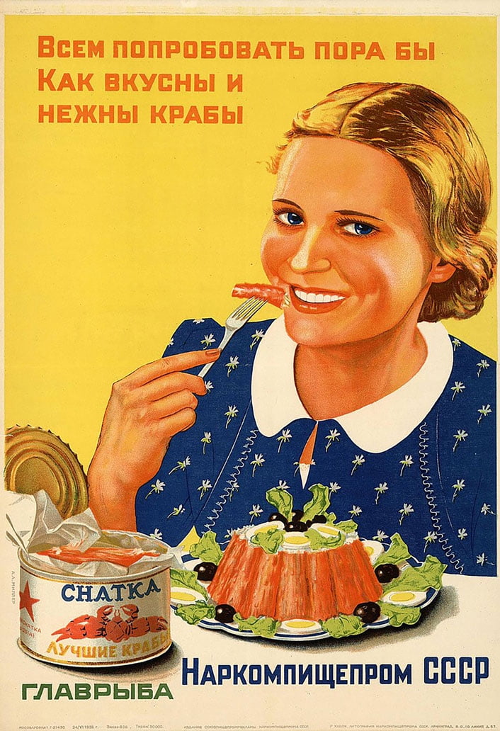 24x16in Coated Paper Crab Advertisement Photo Print Posters Soviet ...