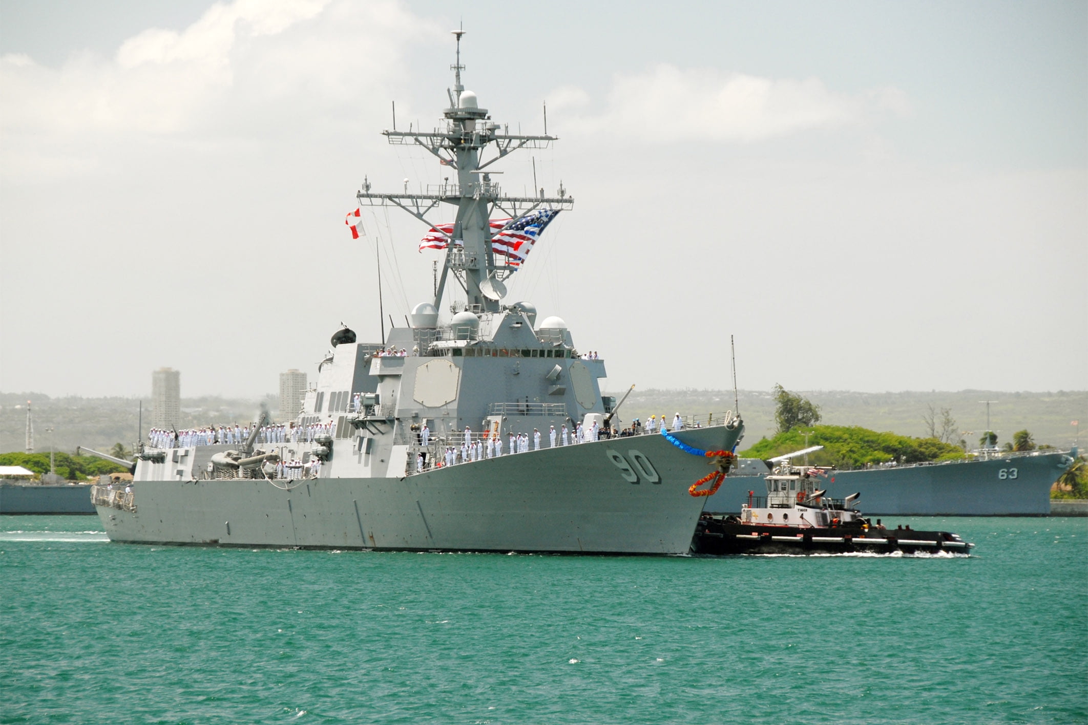 24x36 gallery poster, USS Chafee (DDG-90) - Walmart.com