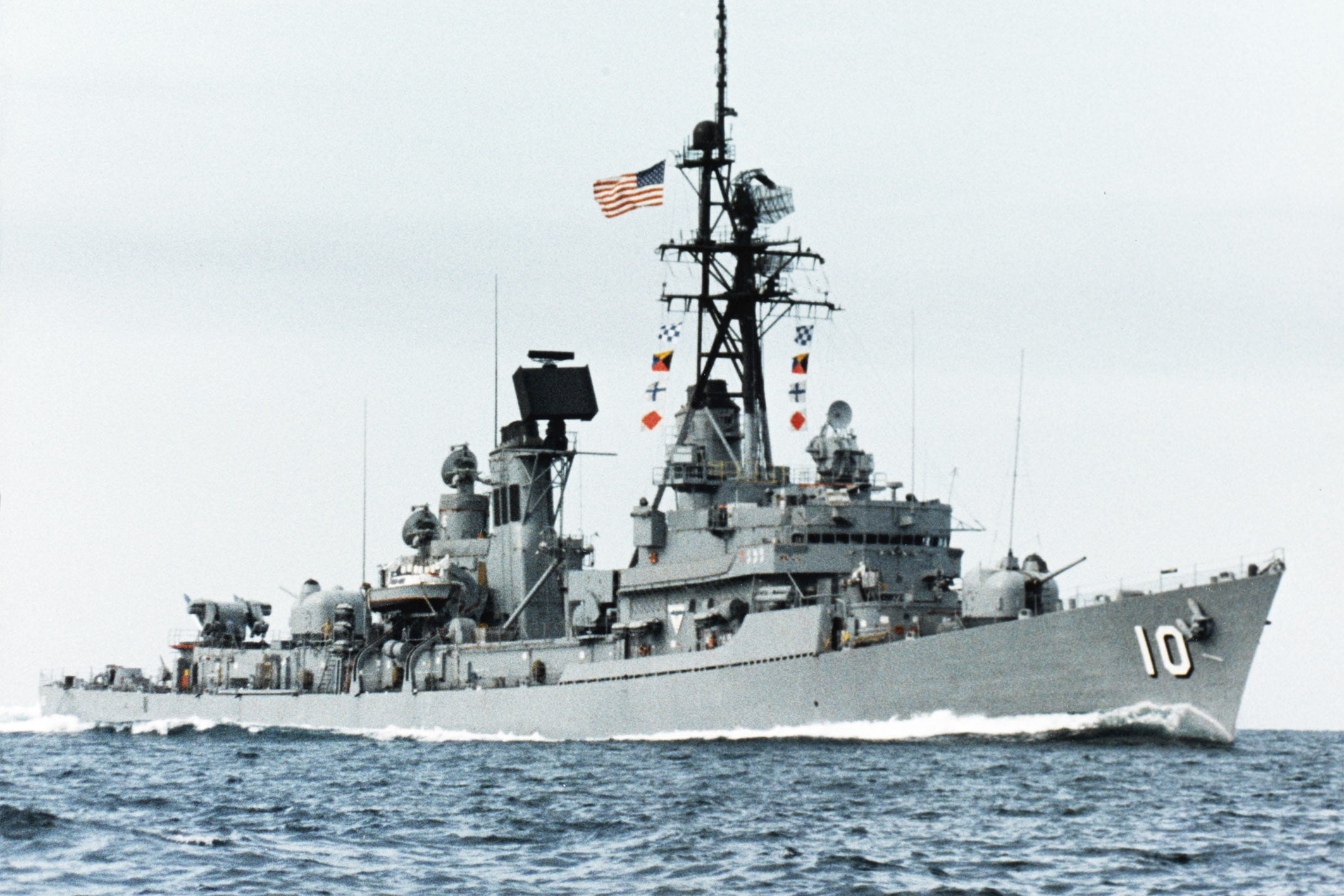 24x36 gallery poster, USS Sampson (DDG-10) - Walmart.com