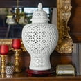 25" Carved Temple Jar - White - Walmart.com