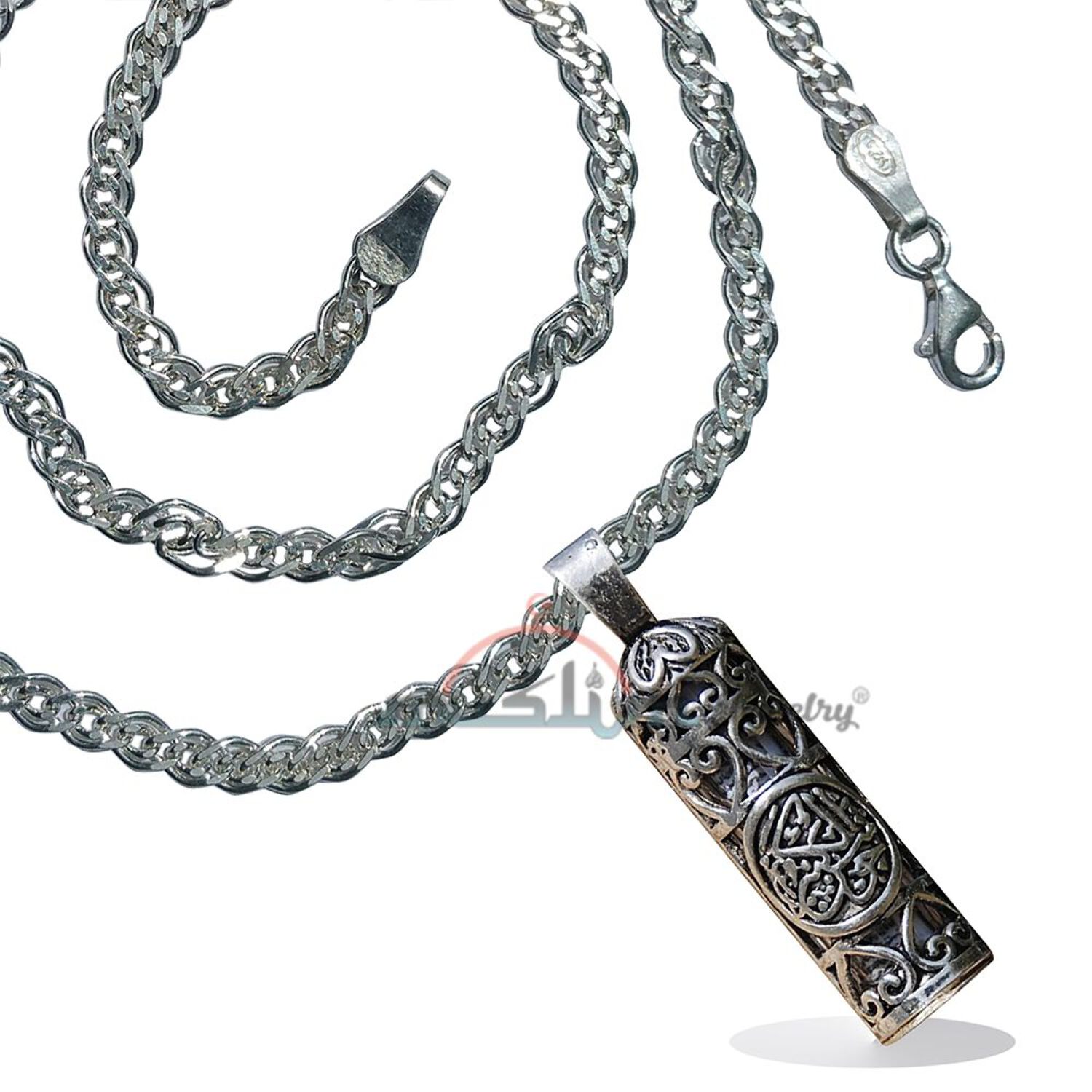 25 Figaro Chain with Jawshan Kabir Cevsen Vial Enclosed in sterling ...