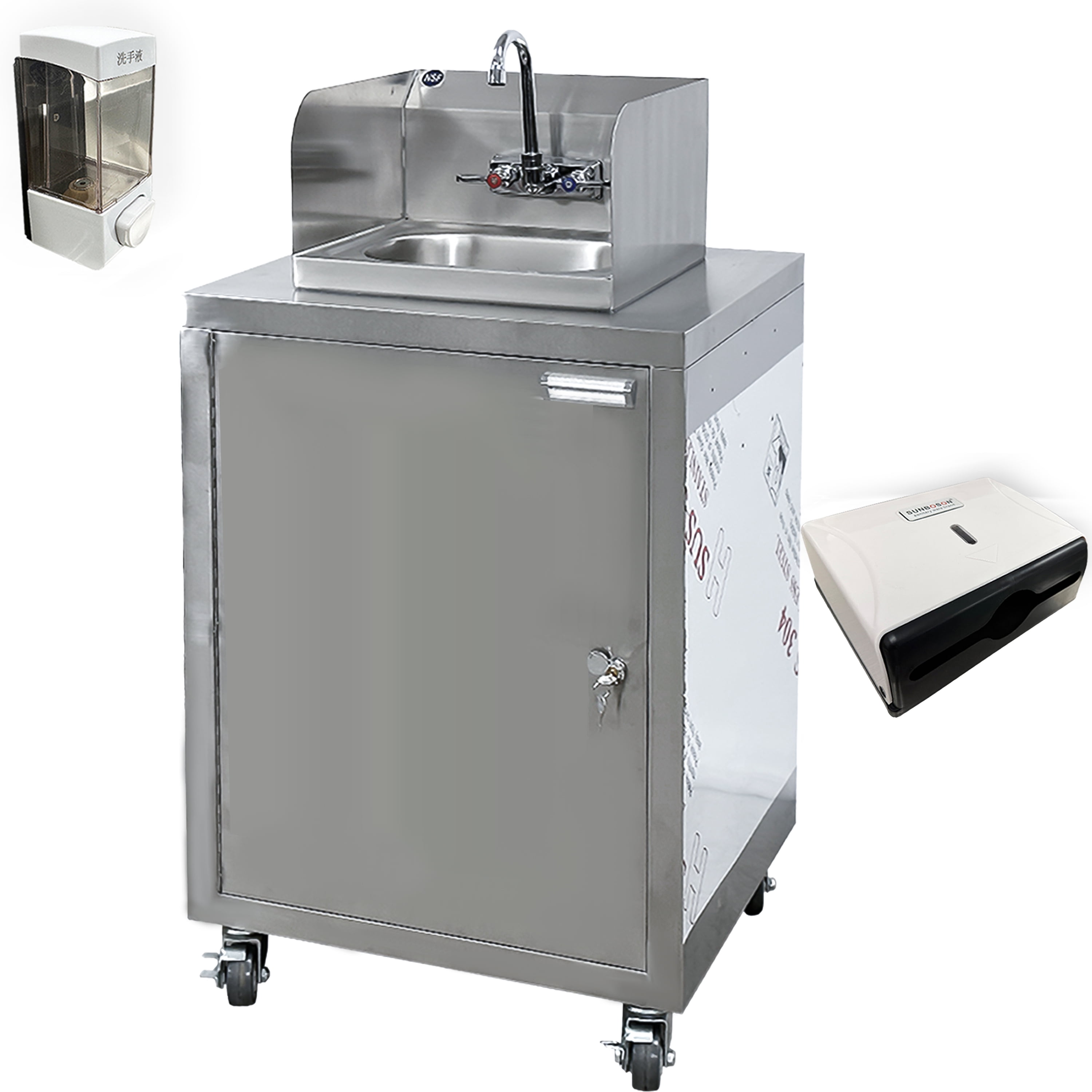 25 Gallon Water Protable Sink, 1 Compartment Sink, Kitchen Commercial ...