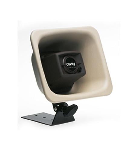 25 Volt Horn Beige Paging and Intercom Speakers - Walmart.com