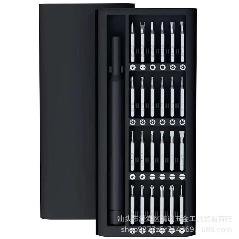 25-in-1 Screwdriver Set - Multifunctional Repair Tool for Disassembling ...