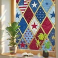 250 Anniversary Window Privacy Film Rainbow Static Cling Stain Glass ...