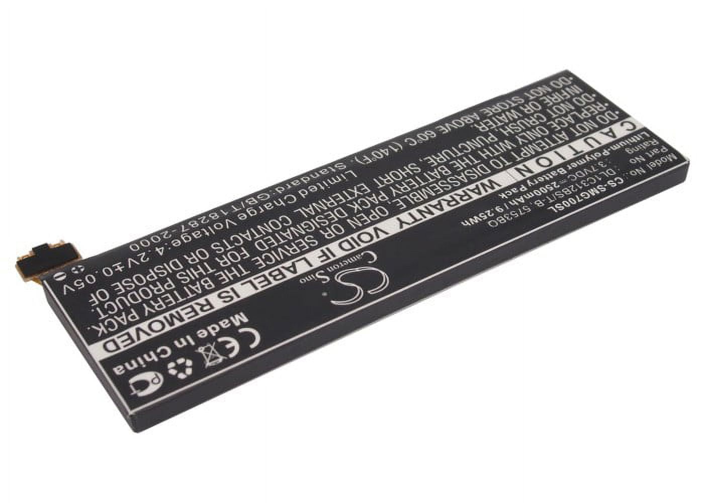 Xaa Battery