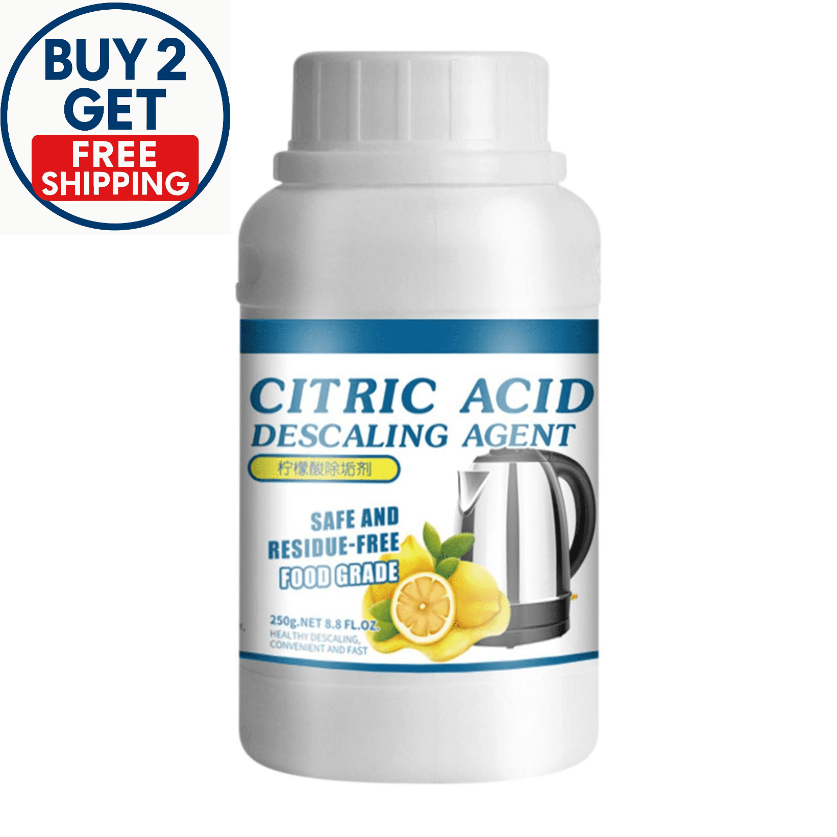 250g Citric Acidic Scale Remover for Kettles, Water Dispensers ...