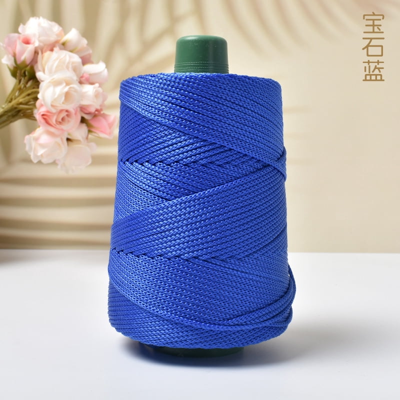 250g Ice Silk Yarn Thread Ice Twine Summer Sun Hat Hand-knitted Diy ...