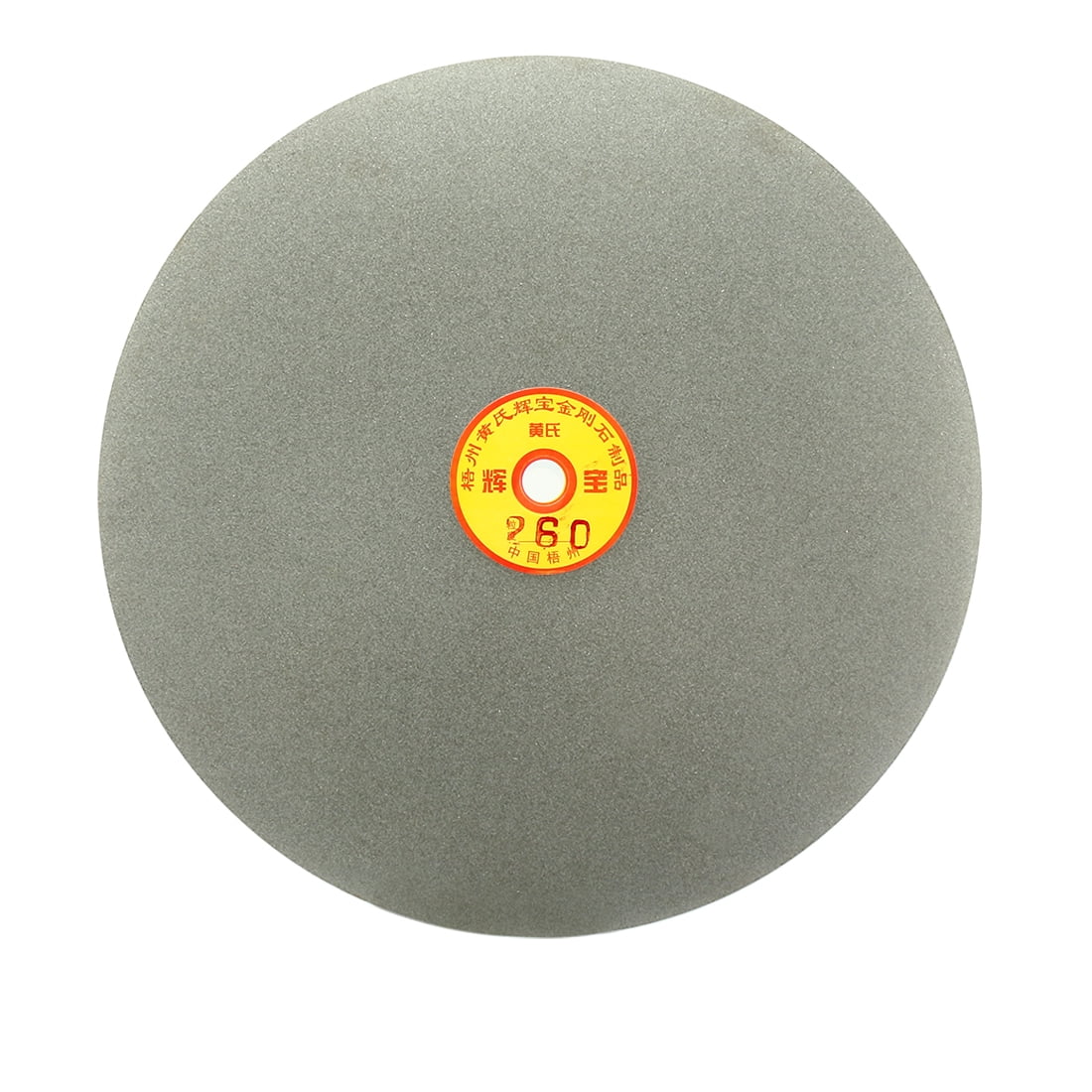 250mm 10-inch Grit 260 Diamond Coated Flat Lap Disk Wheel Grinding ...