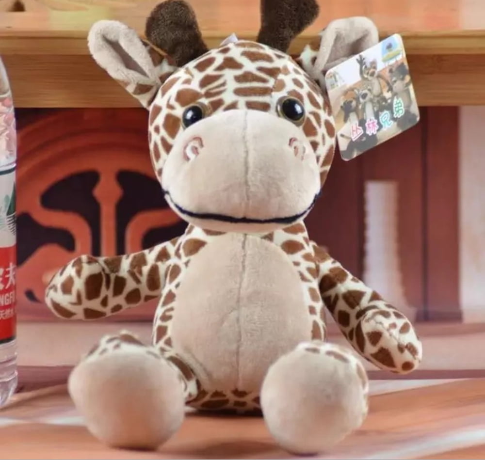 25CM Forest Animal Plush Toy New Cute Jungle Partner Wedding Gift ...