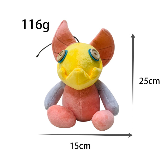25CM Monster Hunter Wilderness Big Monster Bird Sheep Kuku Plush Toy ...