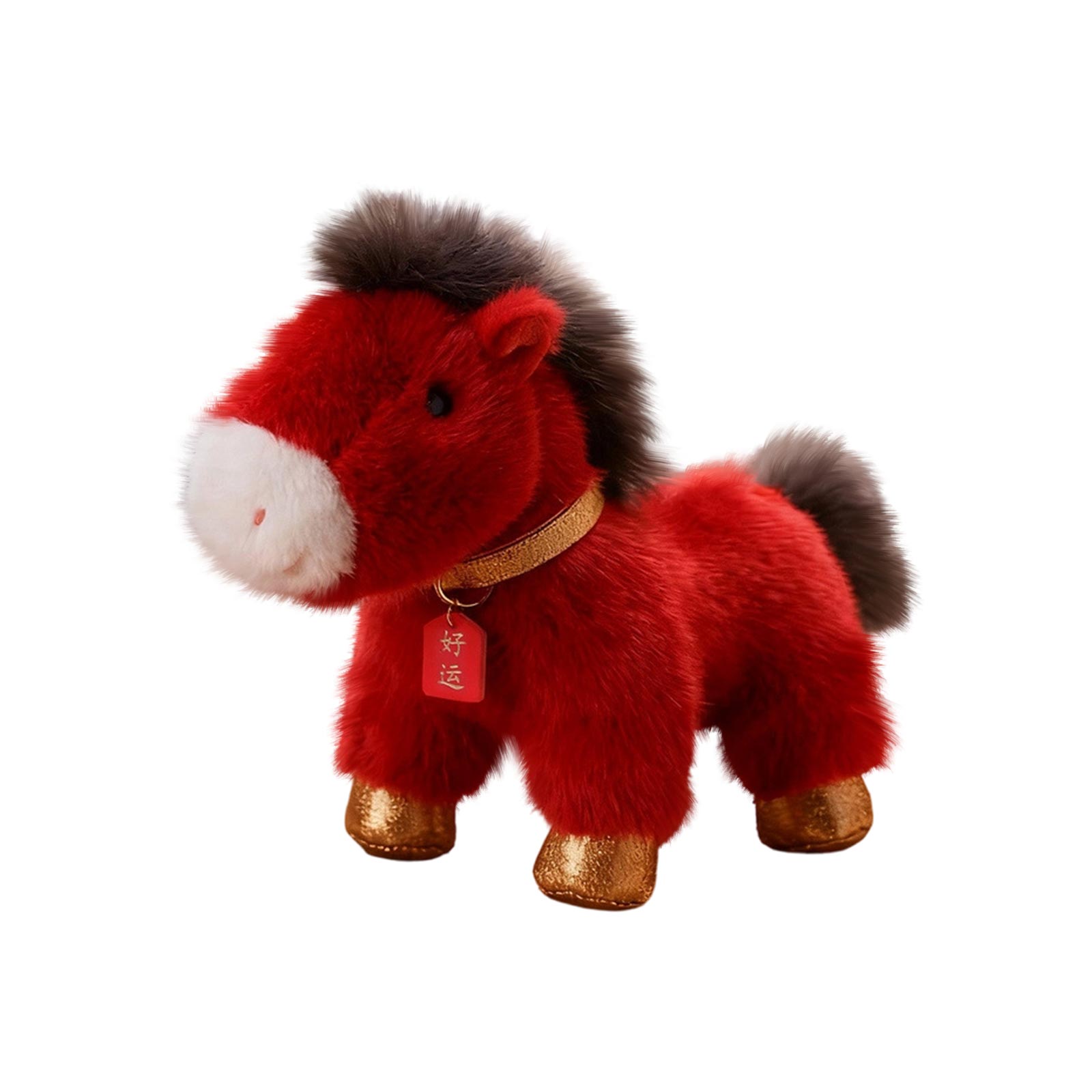 25Cm Plush Toy Horse Stuffed Animal, Cute Unlabeled Red Plush Horse ...