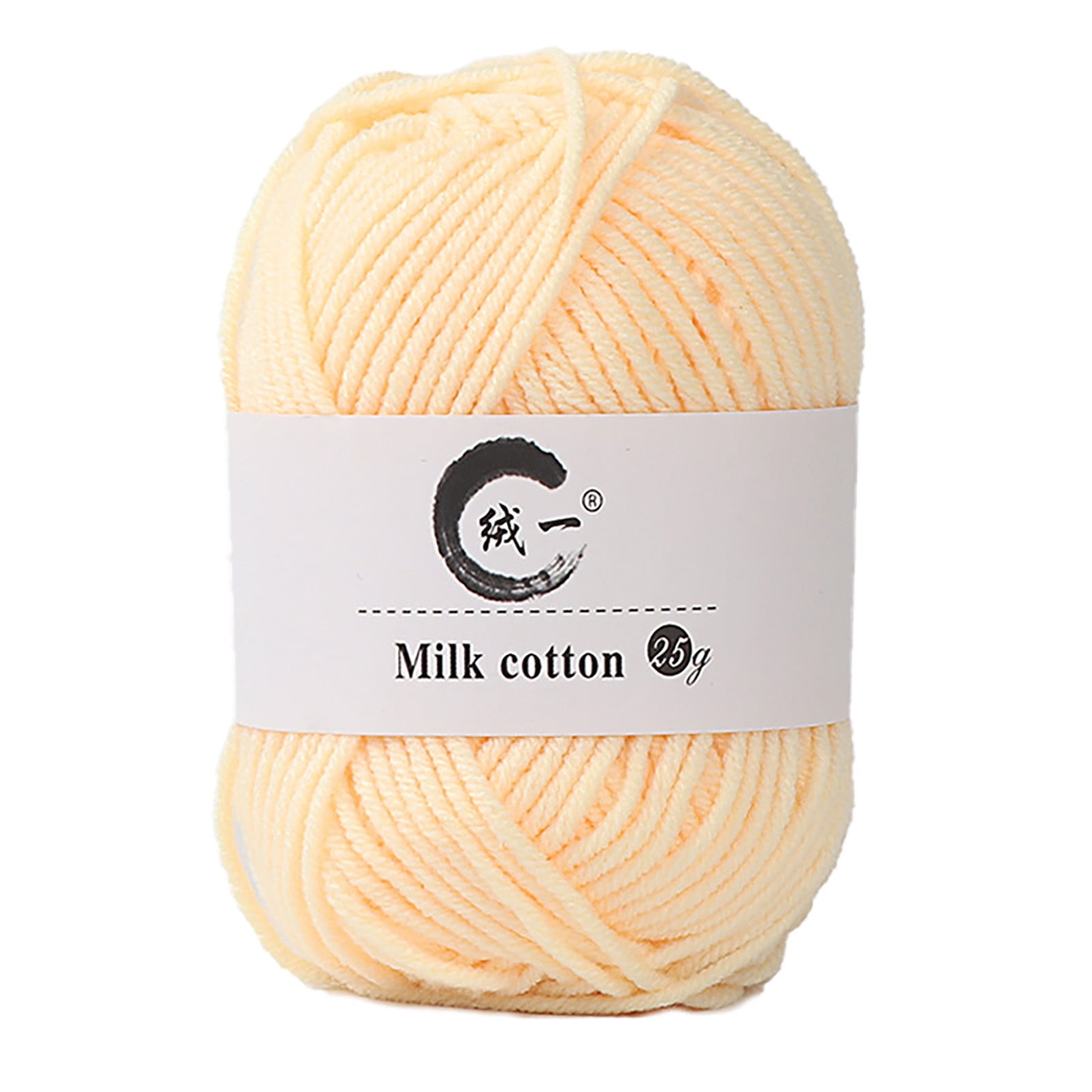 25G Milk Cotton Yarn for Knitting and Crochet - Soft Acrylic Baby Wool ...