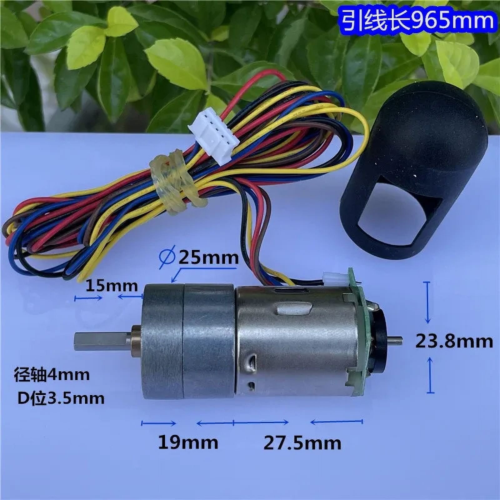 25GA Mini Gear Motor Full Metal Gearbox Reducer for DIY Robot Smart Car ...