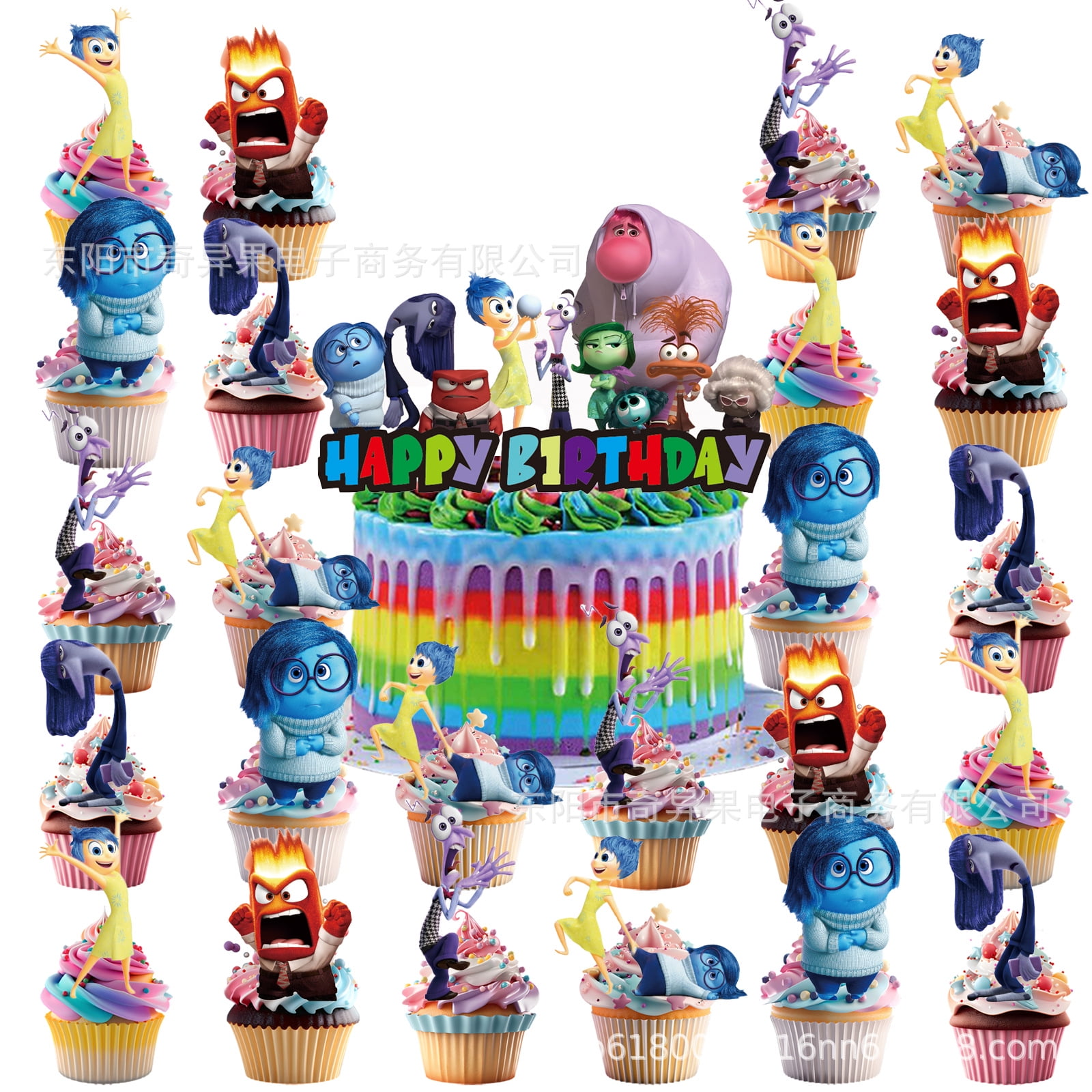 25PCS Inside Out Cupcake Toppers Cake Toppers, Happy Birthday Party ...