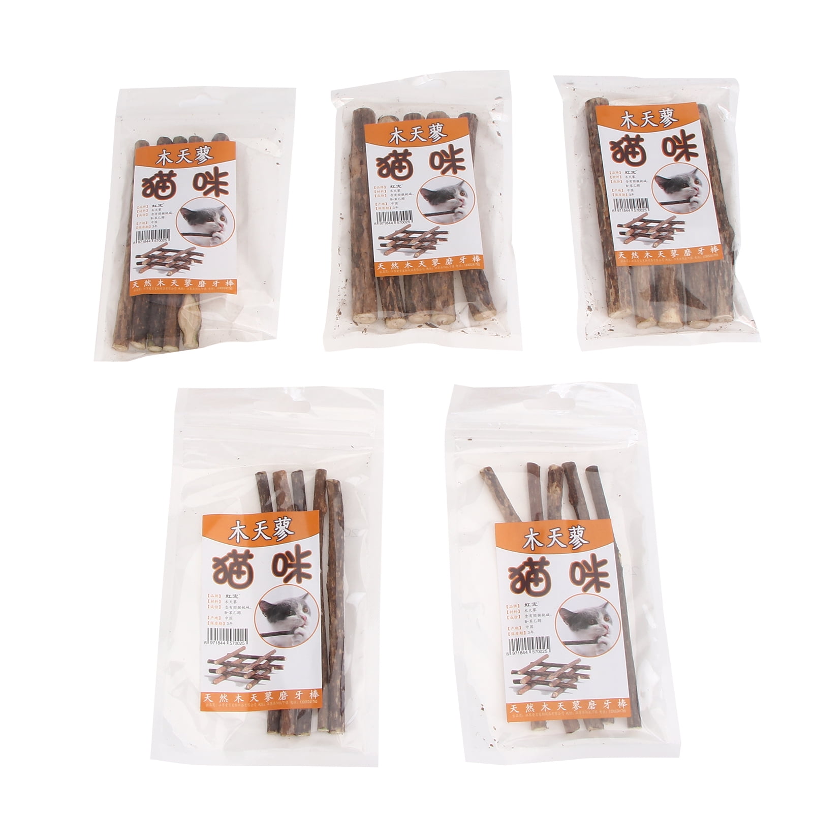 25PCS Wood Polygonum Cat Molar Rod Molar Teeth Cleaning Wood Polygonum ...