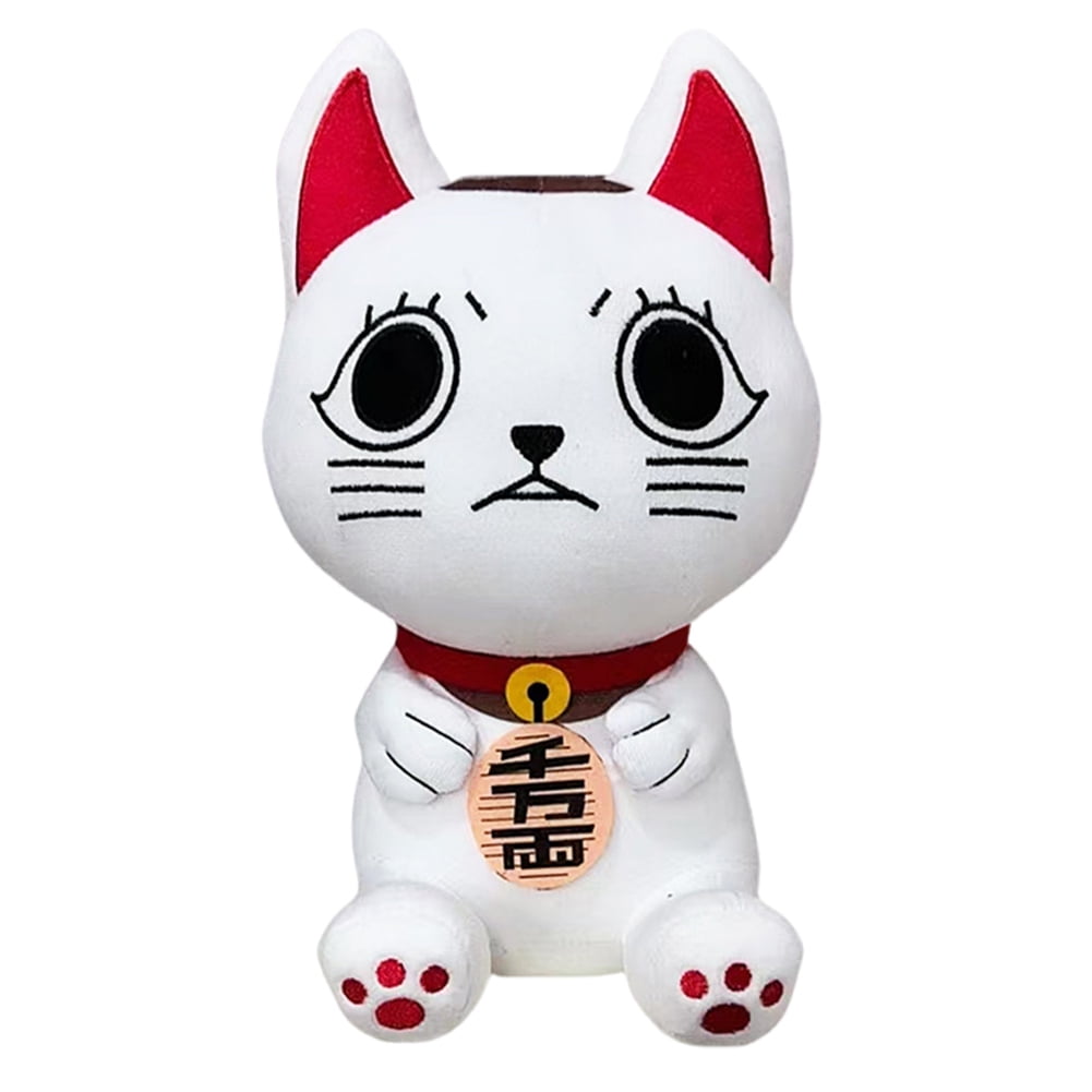 25cm Dandadan Cute Kitten Plush Toy Stuffed Animal Pet Kitty Soft Anime ...