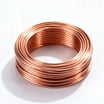 Bare Grounding Wire, Copper, 4 AWG, 1C, Bare, Solid, 25 ft 10644325 ...