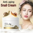 25g Hydrating Moisturizing Skin Care Products PLUMES FIRMS MOISTURIZES ...