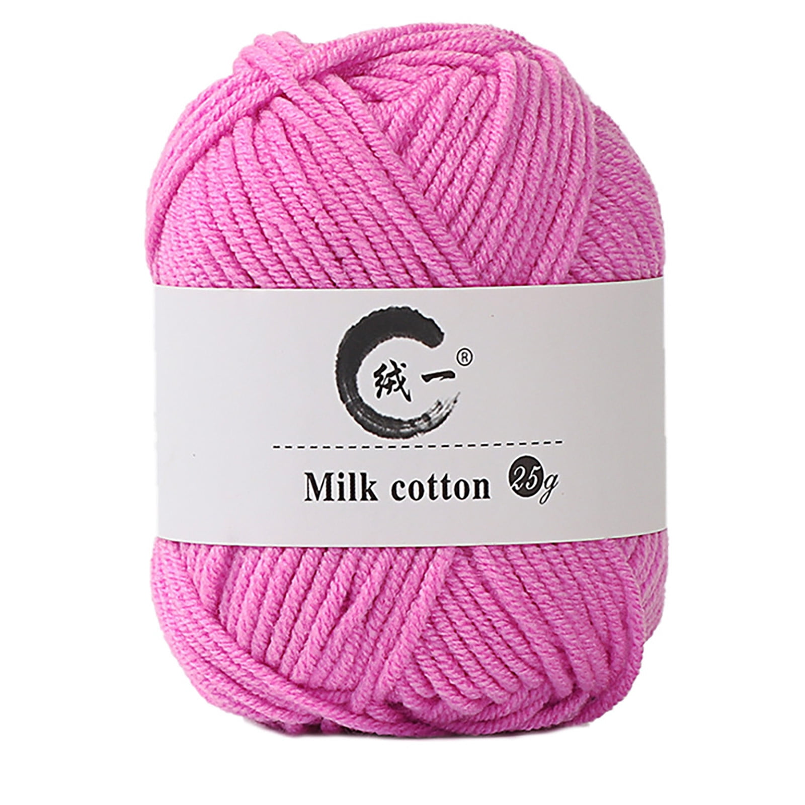 25g Milk Cotton Knitting Yarn for Crochet, Soft Baby Wool Acrylic Blend ...