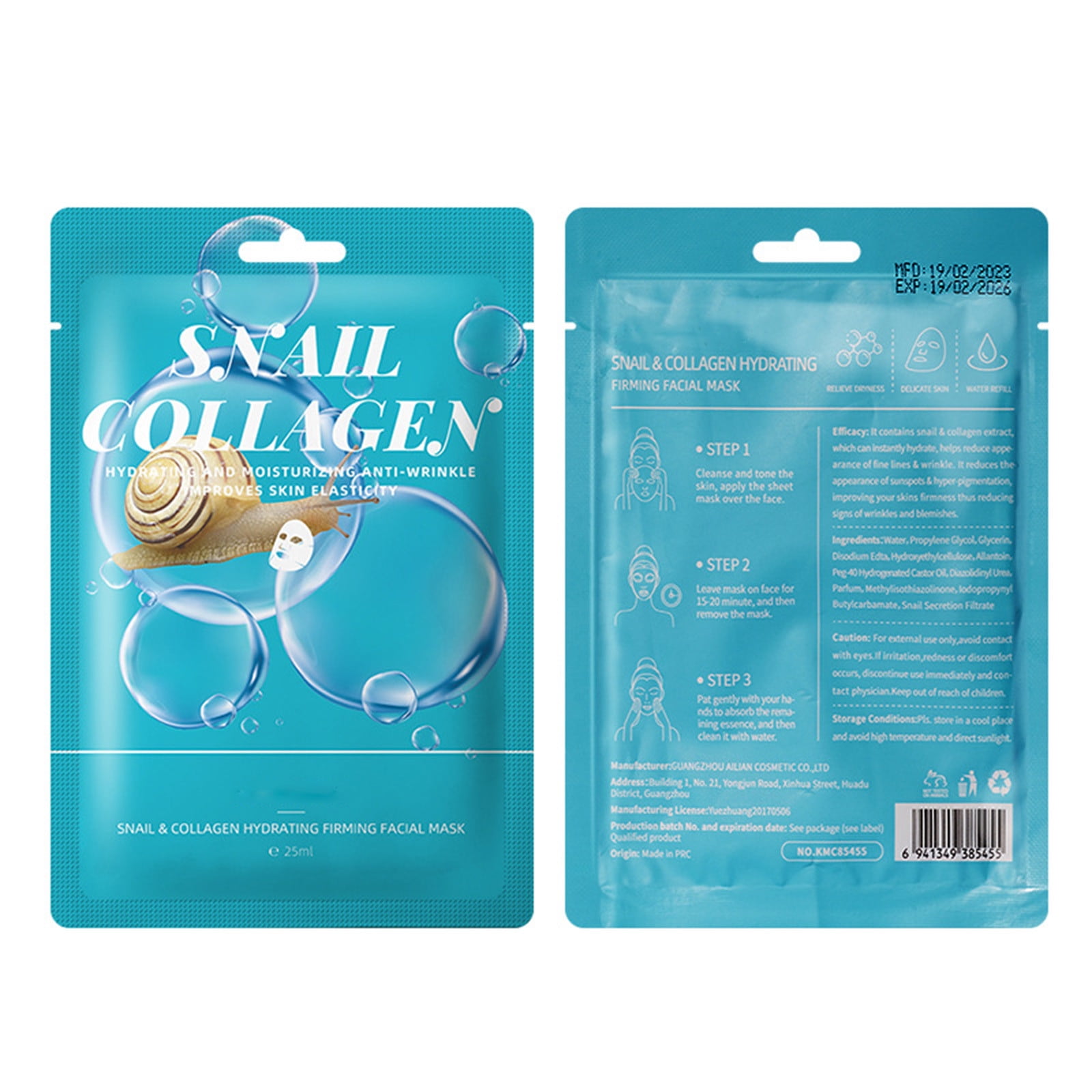 25ml 1pcHydrating Moisturizing And Nourishing Facial Single Sheet ...