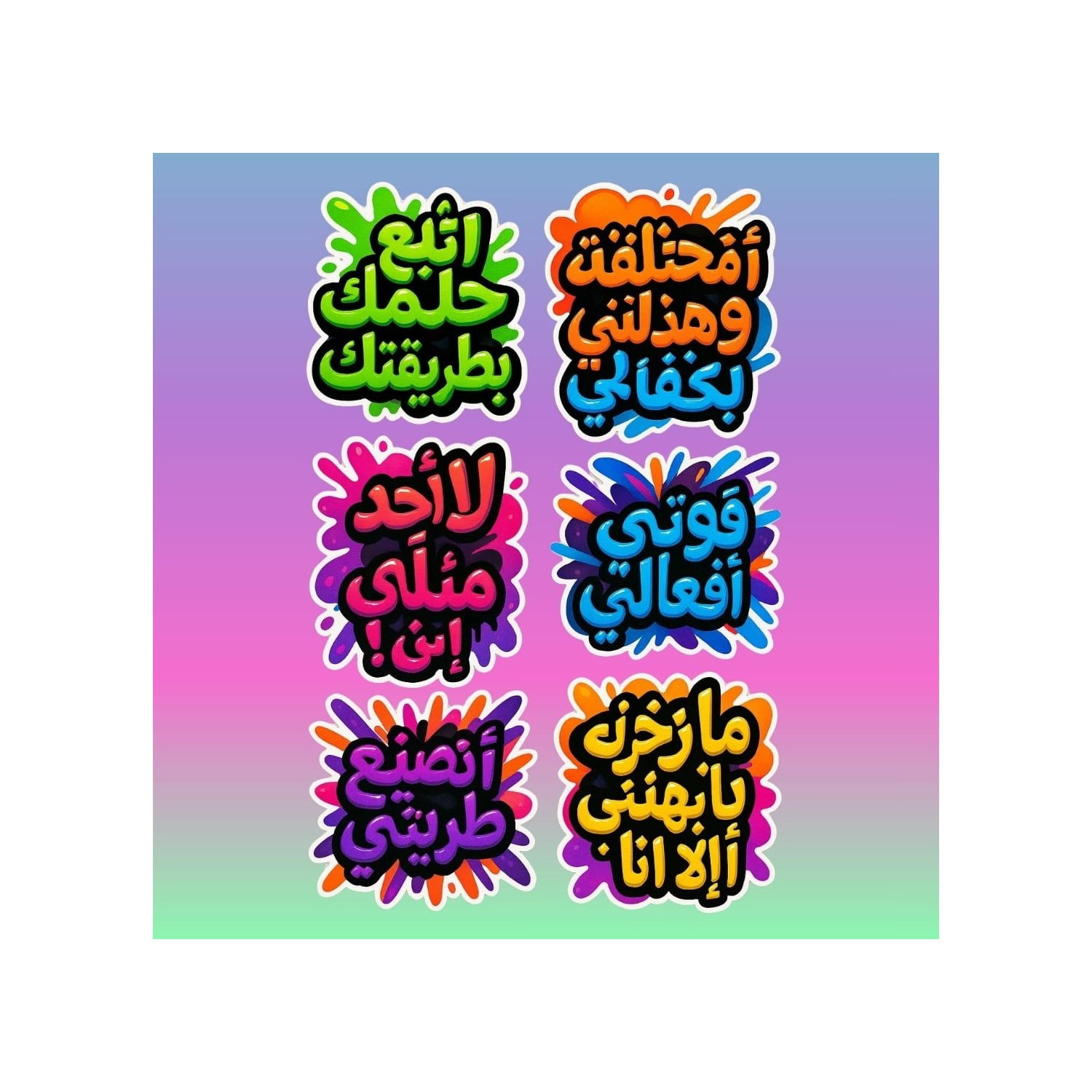 25pcs Creative Sticker Pack, Waterproof Vinyl Decals for Laptops ...