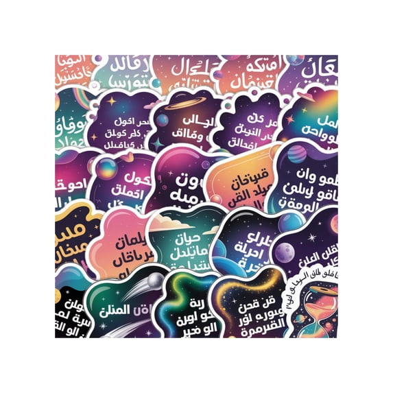 25pcs Creative Sticker Pack, Waterproof Vinyl Decals for Laptops ...