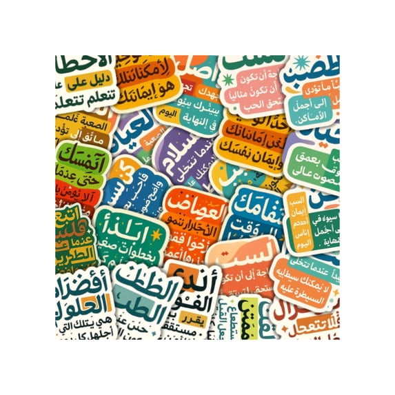 25pcs Creative Sticker Pack, Waterproof Vinyl Decals for Laptops ...
