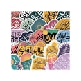 25pcs Creative Sticker Pack, Waterproof Vinyl Decals for Laptops ...