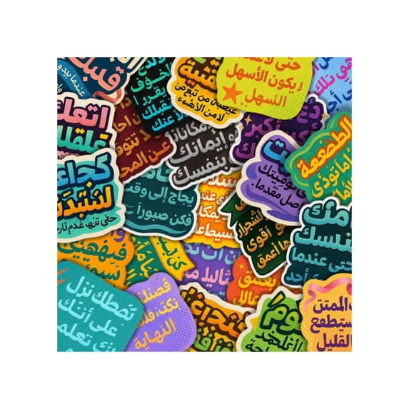 25pcs Creative Sticker Pack, Waterproof Vinyl Decals for Laptops ...